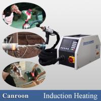 China DSP Digital High Frequency Induction Brazing Machine For Stainless Steel Copper Aluminum for sale