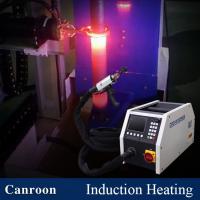 China Portable Handheld Induction Heater Water Cooling 20kw For Metal Heat Treatment for sale