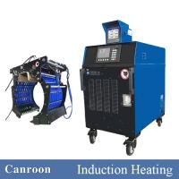 China PLC IGBT Induction Heating Machine For Stainless Steel Pipe Heat Treatment for sale