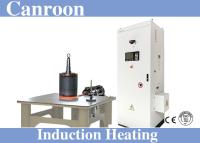 China CE Certified High Power Induction Brazing Machine for Electric Motor Short Circuit Rings for sale