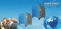 China High Frequency Induction Heating Machine For Preheating for sale