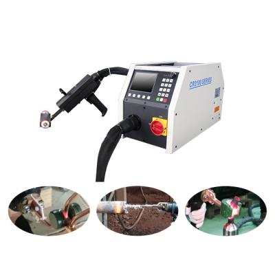 China 10-40Hz Induction Melting Power Supplies Portable Induction Heating Machine for sale