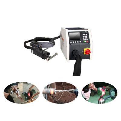 China Portable Induction Heating Machine - Digital Preheater for Welding, Brazing, Metal Repair for sale