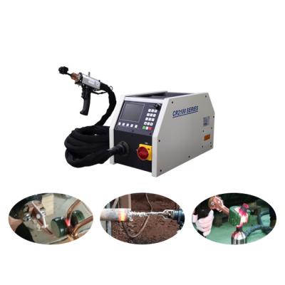 China Digital Control Portable Induction Heating Machine Safe and Easy Operation with All Control Modes Built-In for sale