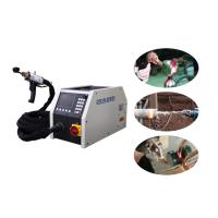 China Energy Saving Induction Heating Machine 20kw Induction Hardening Machine for sale