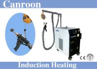 China Induction Brazing Machine For Brass Copper&Silver brazing, Built-in Water Chiller for sale
