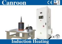 China CE Certified High Power Induction Brazing Machine for Electric Motor Short Circuit Rings for sale