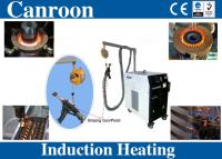 China 10-50kw Induction Heating Machine For Metal Brazing Annealing for sale