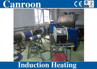 China 400V 3-Phase High Temp PWHT Machine | 788°C Programmable Heat Treatment System for Welding for sale