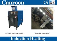 China 120kw Induction Heating Machine for Flange Post Weld Heat Treatment with Temperature Recorder for sale