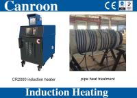 China 40kw 460V Pipe Heat Treatment Equipment PWHT Electromagnetic Induction Heater for sale