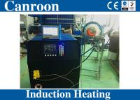 China 40kw 460V Pipe Heat Treatment Equipment PWHT Electromagnetic Induction Heater for sale