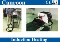 China High Frequency Induction Annealing Machine Induction Metal Heat Treatment Equipment for sale