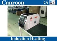 China Portable Induction Heating Machine for Pipe Heat Treatment in Oil and Gas Pipeline Offshore for sale