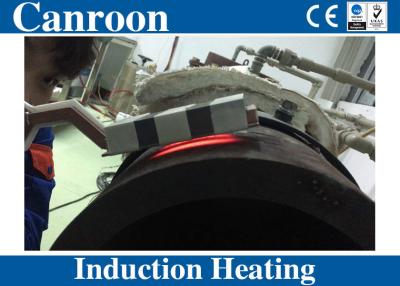 China Water Cooling Induction Heating Machine for sale