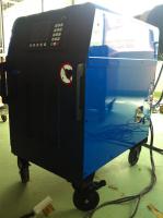 China 35Kw Portable Induction Annealing Machine 380V 3-Phase , Digital Control for sale