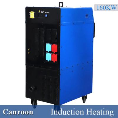 China Simplify Joint Preheating & PWHT with an All-in-One Induction Heating System for sale