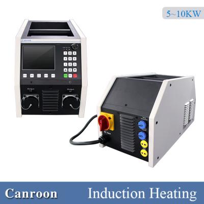 China Induction Heating Solution for Metal | Hardening, Annealing & Forging for sale