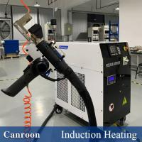 China Water Cooling Sys Induction Heating Machine Induction Brazing Equipment High Frequency for sale