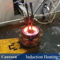 China Hardening / Brazing / Annealing / Quenching High Frequency Induction Heating Machine Rapid Heating for sale