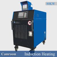 China Coating Preheat Induction Heating Machine for sale