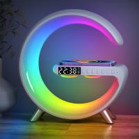 China Multicolor G Shaped Lamp Bluetooth Speaker Wireless Charger & Digital Clock for sale