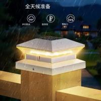 China Outdoor Solar Lanterns with 12-15 Hours Working Time Toughened Glass Lampshade and Solar Power Source for sale