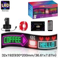 China 1330x192mm Indoor Fixed LED Screen , 16*144 Pixel Advertising LED Matrix Panel for sale