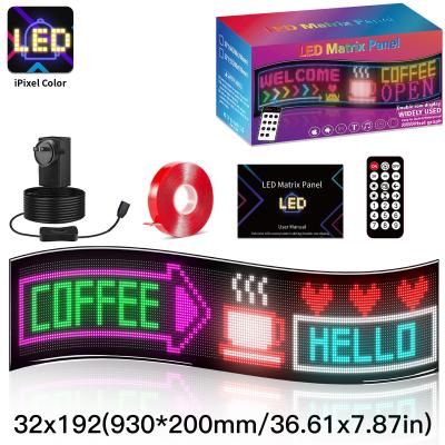 China 1330x192mm Indoor Fixed LED Screen , 16*144 Pixel Advertising LED Matrix Panel for sale