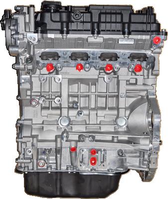 China G4KH Engine Assembly 2.0T for Hyundai Sonata Santa Fe Sport New Version Auto Parts for sale