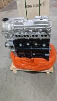 China Engine Long Block 3RZ-FE 2.7L 8-Hole for Toyota Tacoma 4Runner Hilux Hiace Land Cruiser Prado Bare Engine Assembly for sale