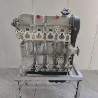 China G13B DOHC 16-Valve Engine Long Block 1.3L for Suzuki Swift Changan Motor for sale