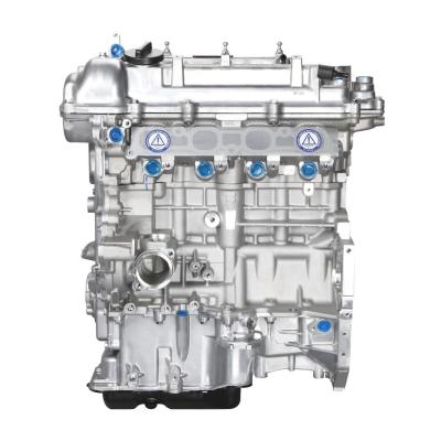 China G4NC Cylinder Block Long Block 1.6L Engine for Hyundai KIA I30 I40 IX35 12 Month Warranty for sale
