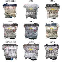 China G4NC Cylinder Block Long Block 1.6L Engine for Hyundai KIA I30 I40 IX35 12 Month Warranty for sale