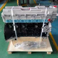 China Engine Long Block 1FZ 4.5L Assembly for Toyota Land Cruiser J100 Prado 11101-17010 for sale