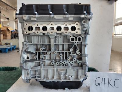 China New 2.4L 16V G4KC Long Block Engine for Hyundai Sonata Kia Magentis Bare Engine Block Assembly for sale