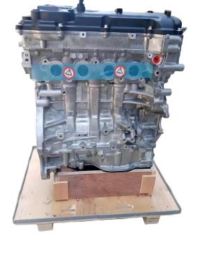China G4NG 2.0L Korean Car Engine Long Cylinder Block for Hyundai Kia Models for sale