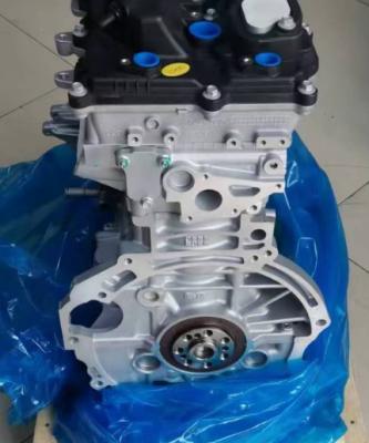 China 2.0L G4NC Engine Long Block for Hyundai Elantra GT IX35 Tucson 2.0 GDI Bare Engine for sale