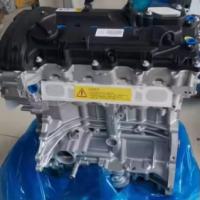 China 2.0L G4NC Engine Long Block for Hyundai Elantra GT IX35 Tucson 2.0 GDI Bare Engine for sale