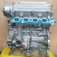 China 1NZ 2NZ-FE 1.3L Long Block Motor Assembly for Toyota Yaris Vios Platz Porte New for sale