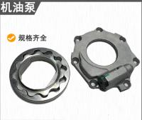 China Oil Pump Assy 119802-32100 119802-32111 119802-32120 for Yanmar TNV88 3TNV88 4TNV88 Engine for sale
