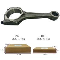 China Chevrolet Sail 1.6 Daewoo Opel Engine Steel Connecting Rod Bearing Bushes 93245557 93325128 for sale