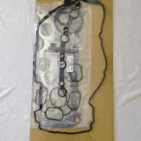China Suzuki J24b Engine Gasket Kit 11400-66821 11400-66820 Cylinder Head Gasket Set for sale