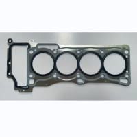 China Nissan Gasket 110448M010 Genuine Cylinder Head Gasket 11044-8M010 OEM Standard Size for sale