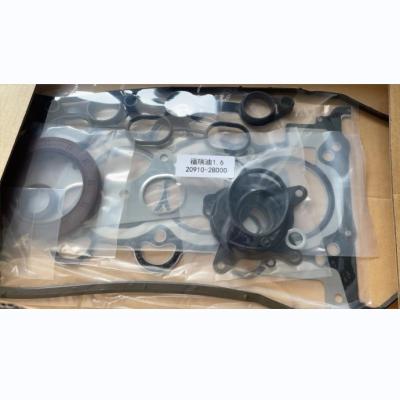 China Hyundai Kia G4FA G4FC Engine Gasket Set Metal Rubber 12 Month Warranty Standard Size for sale