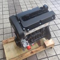 China New F18D4 1.8L 4 Stroke Car Engine Replacement for Chevrolet Cruze Orlando for sale