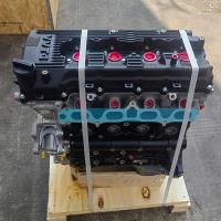 China Toyota 2TR 2.7L Engine Assembly Cylinder Block and Head Replacement for Prado Gold Cup for sale