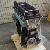 China Toyota 2TR 2.7L Engine Assembly Cylinder Block and Head Replacement for Prado Gold Cup for sale
