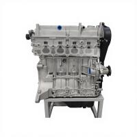 China Brand New G16B Engine for Changan Suzuki Alto Oliver Factory Direct Supply 1.6L for sale