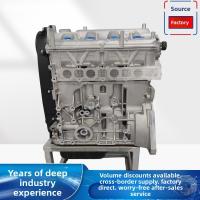China Brand New G16B Engine for Changan Suzuki Alto Oliver Factory Direct Supply 1.6L for sale